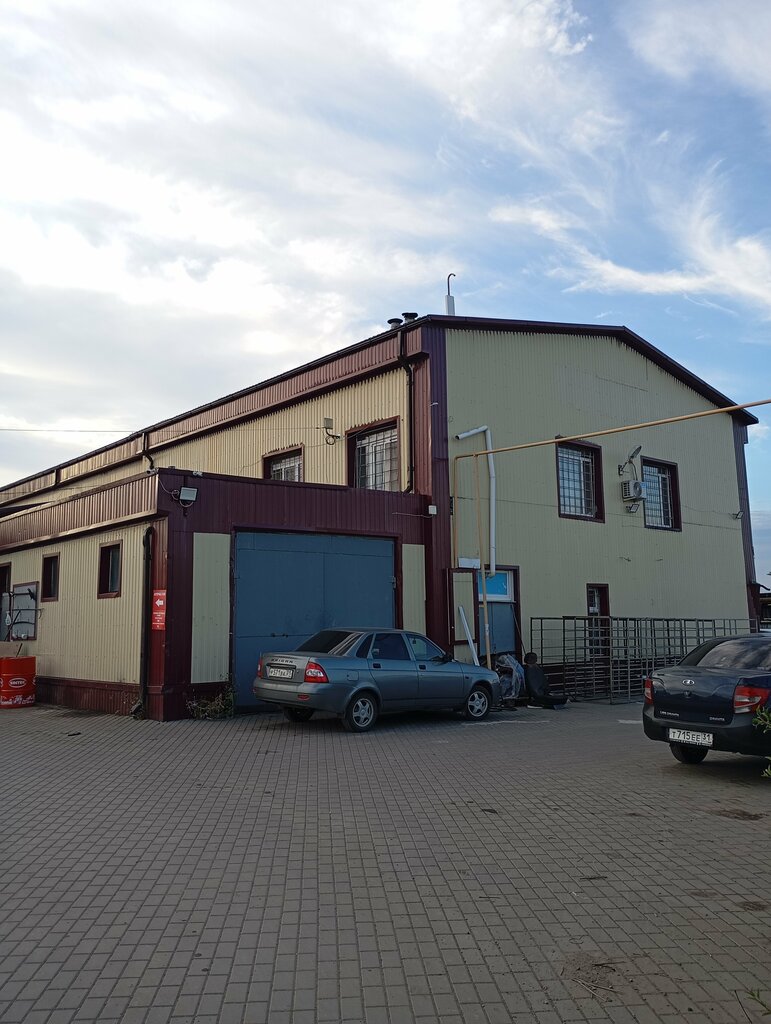 Ekmek fırını Пекарь, Belgorodskaya oblastı, foto