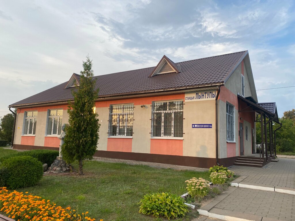 Tren istasyonu Lyntupy, Vitebskaya oblastı, foto