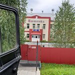 Детский сад № 14 Вишенка (Shakhtovaya ulitsa No:18), anaokulları  Prokopyevsk'ten
