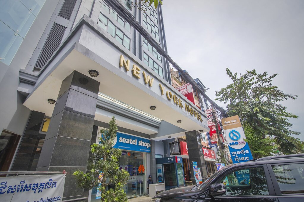 Otel New York Hotel, Phnom Penh, foto