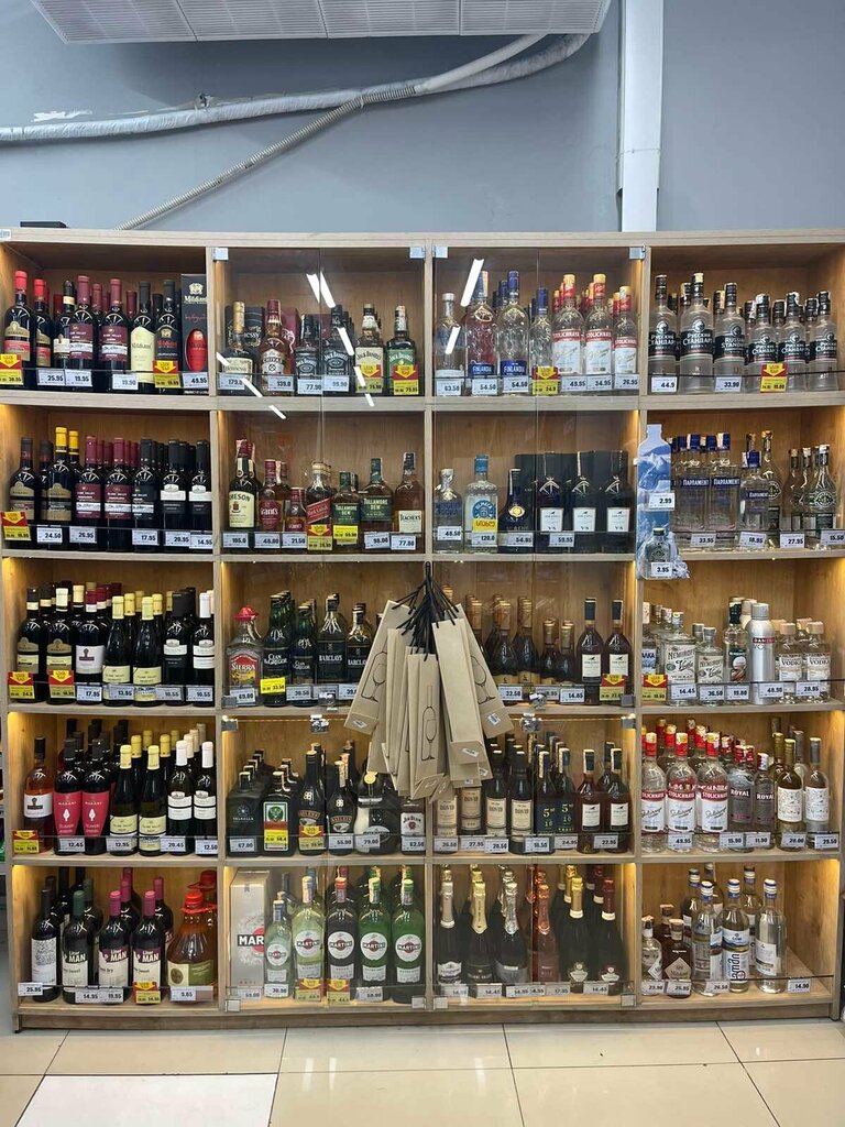 Süpermarket Nikora, Tiflis, foto