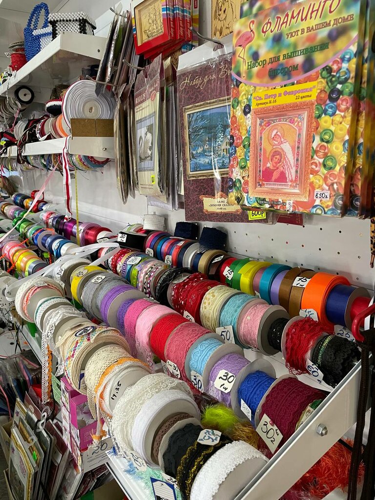Kıyafet tamiri Rukodelnitsa, Krasnodarski krayı, foto