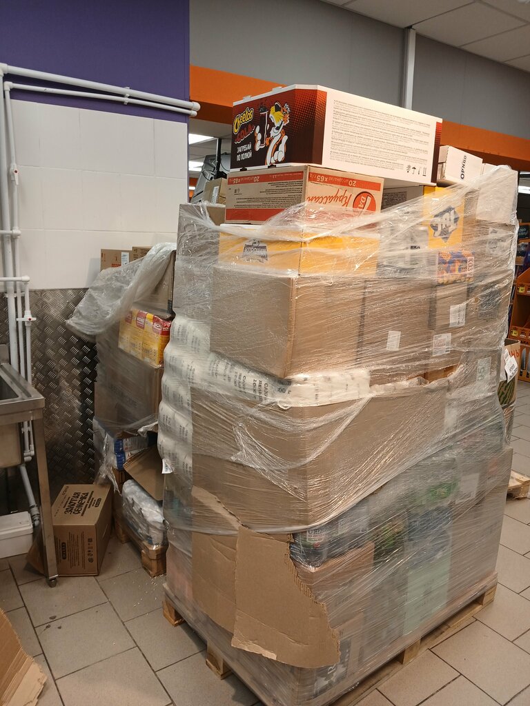 Süpermarket Dixy, Kremionki, foto