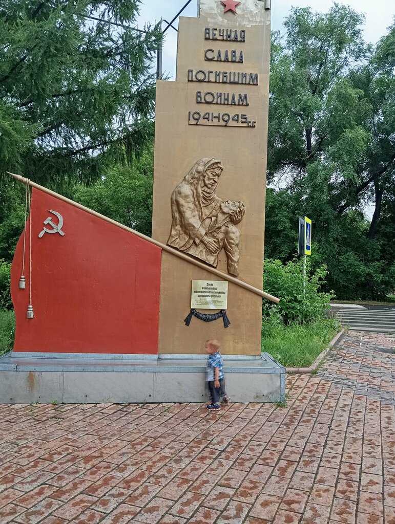 Kültür ve eğlence parkları сквер Героев-комсомольцев, Prokopyevsk, foto