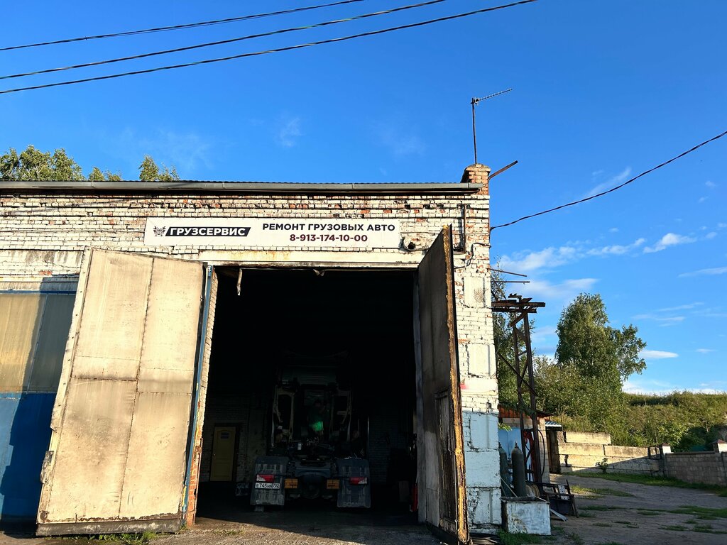 Otomobil servisi Gryzservis, Krasnoyarski krayı, foto