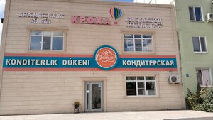 Vanil (Muhtar Áýezov kóshesi No:14А), pasta, şekerleme ve tatlı  Hromtav'dan