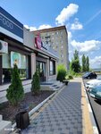 Yodje (Naberezhnaya Street No:6А), restoran  Novovoronej'den