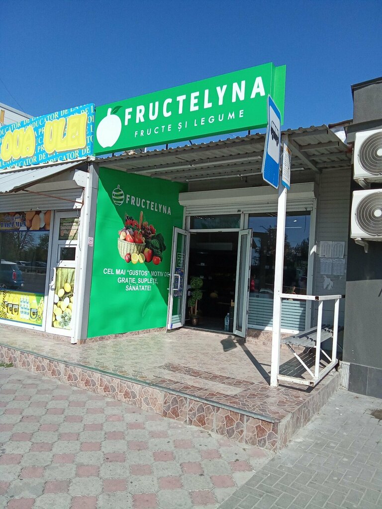 Manavlar Fructelyna, Dünya, foto