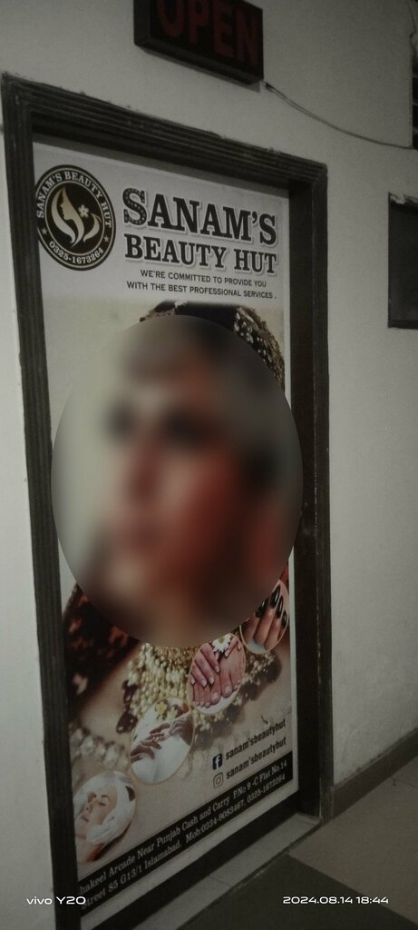 Güzellik salonu Shahans Beauty Parlor, Islamabad, foto