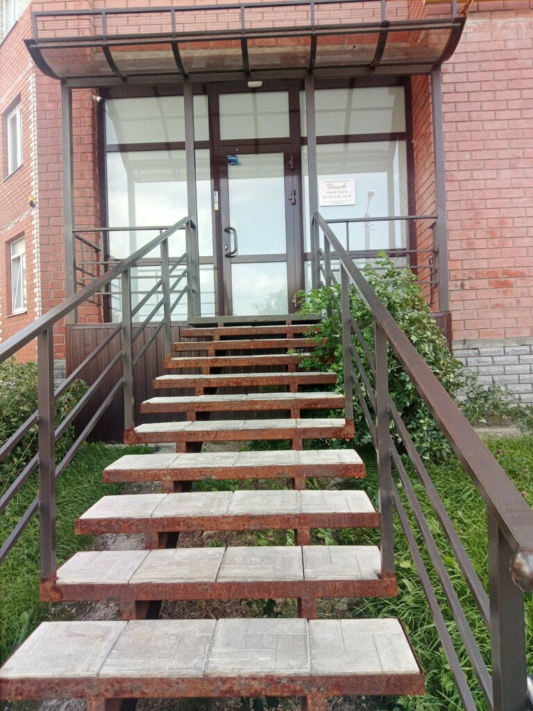 Tıp merkezleri ve klinikler НикА, Vladimir, foto