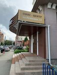 Screen Rus (ulitsa Pushkina No:12), güzellik merkezi ekipmanları  Çeliabinsk'ten