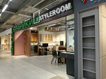 Styleroom (Leninskaya Sloboda Street No:26), yatak odası mobilyaları  Moskova'dan
