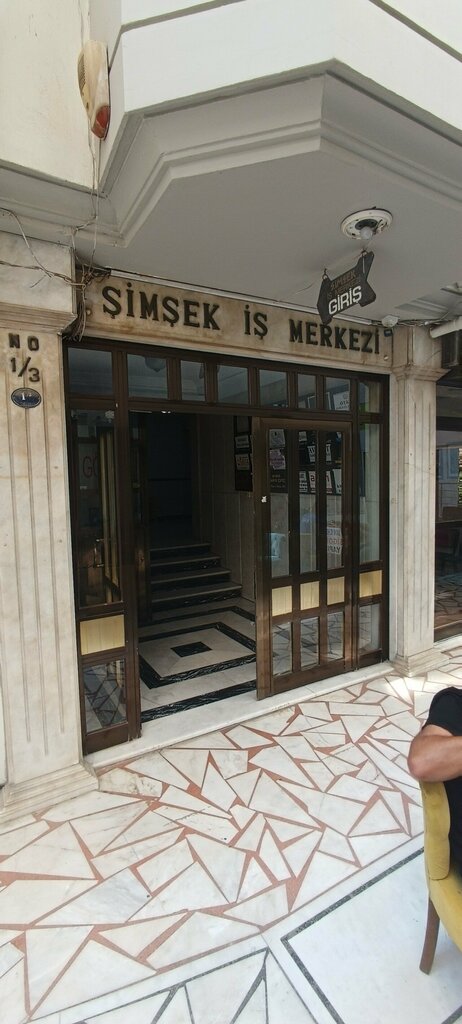 Avukatlar Avukat Aybüke Samur, İzmir, foto