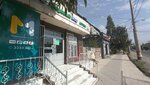 MBank (Nasirdin Isanov Street No:93), atm'ler  Osh'tan