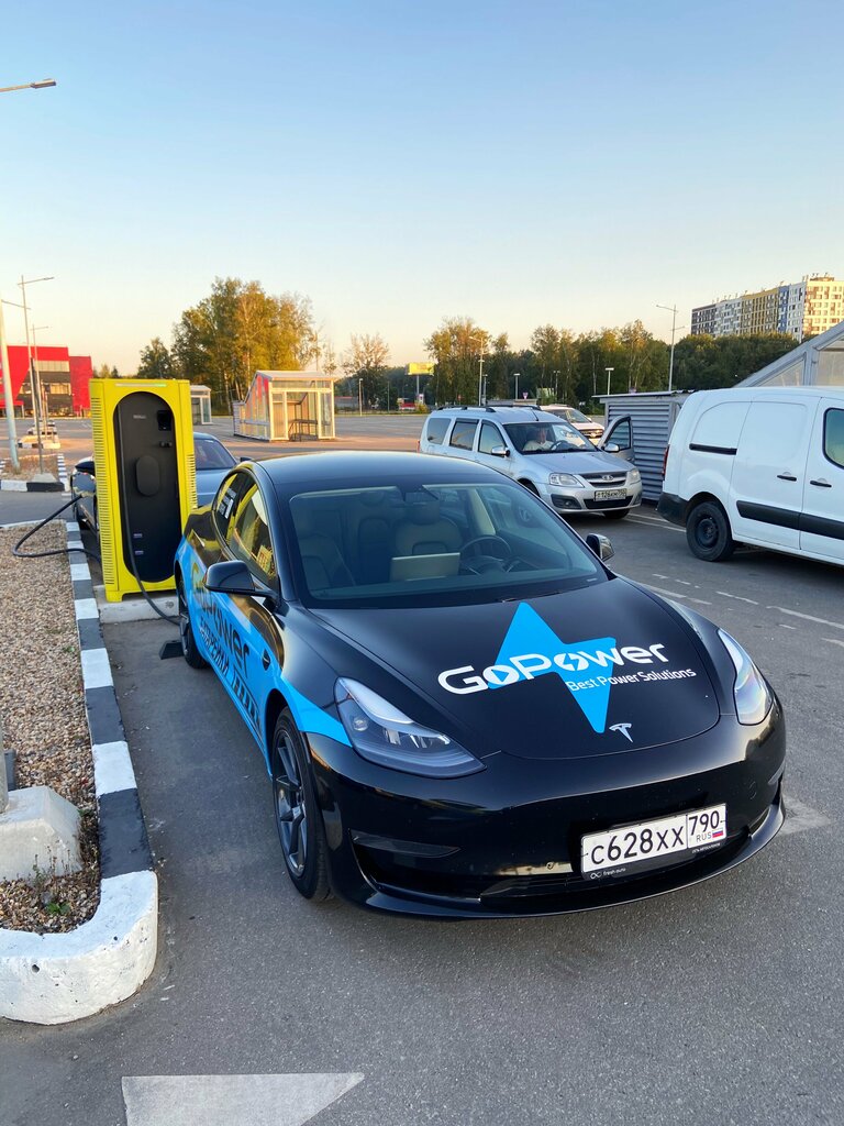 Elektrikli oto şarj istasyonları Punkt E, Moskova ve Moskovskaya oblastı, foto