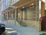 MobiTech (ulitsa Khamzata U. Orzamiyeva No:6А), cep telefonu aksesuarları  Grozni'den
