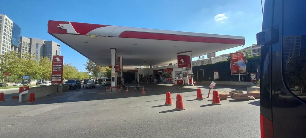 Benzin istasyonu Petrol Ofisi, İstanbul, foto