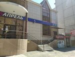 Олимп Строй (Dovatortsev Street No:61А), i̇nşaat firmaları  Stavropol'dan