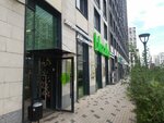 Blizzko (Sanjar Asfendıarov kóshesi No:2), süpermarket  Astana'dan
