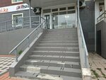 Dahua Technology (Shokan Ualikhanov Street No:3), güvenlik ve alarm sistemleri  Astana'dan