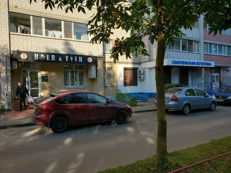 Bira dükkanı Beer & Fish, Smolensk, foto