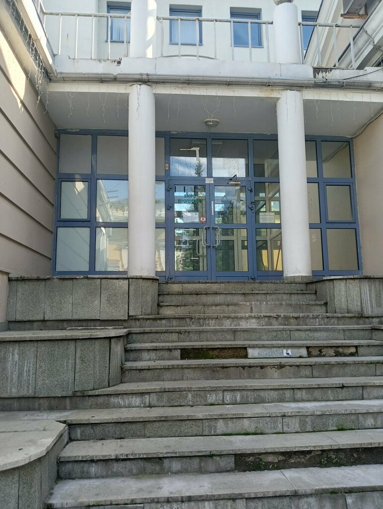Tercüme büroları Megapolis, Moskova, foto