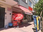 Ceylan Market (Ankara Province, Yenimahalle, Demetevler Mah., 380. Cad., 1), market  Ankara'dan