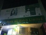 Bank Al Habib Ltd F 11 Sub Branch of G 9 Branch Islamabad (No:13, Sector F-11, Sector F-11 Markaz), banka  Islamabad'dan