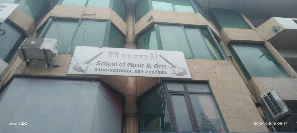 Müzik okulları ve konservatuarlar Rumi School Of Music And Arts, Islamabad, foto