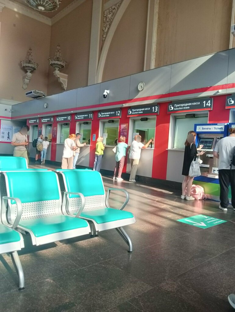 Bilet gişesi Касса пригородного сообщения, Киевский вокзал, Moskova, foto