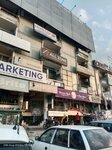 LevelUp Marketing (No:16, Sector G-11, Sector G-11 Markaz), pazar araştırma firmaları  Islamabad'dan