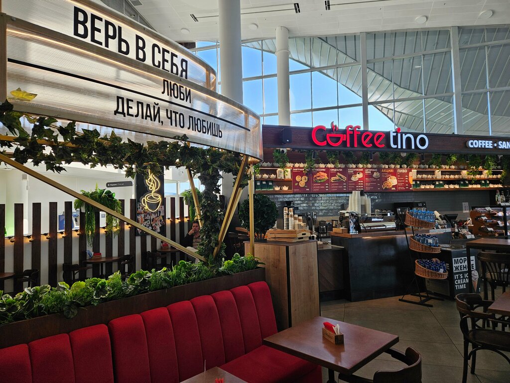Kafe Coffeetino, Samara, foto
