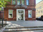 Мосинжпроект (2nd Brestskaya Street No:29А), proje enstitüleri, kurumları  Moskova'dan