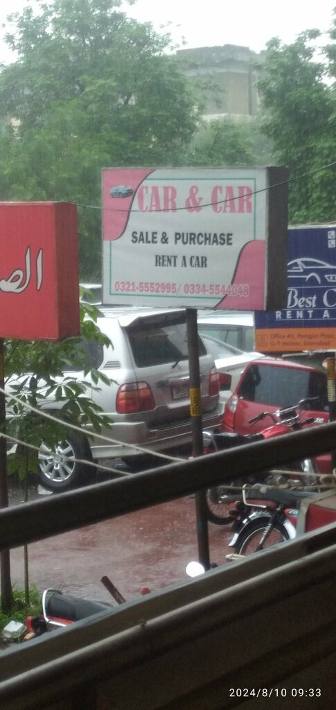 Oto kiralama Car & Car House, Islamabad, foto