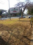 Ministry of Finance and National Planning (Lusaka, Lusaka, Chilenje, Chimanga Road), devlet kurumları ve bakanlıklar  Lusaka'dan