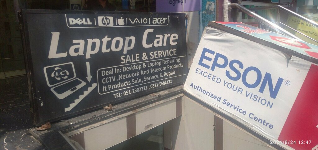 Dizüstü bilgisayarlar ve tabletler Laptop Care Sale and Service, Islamabad, foto