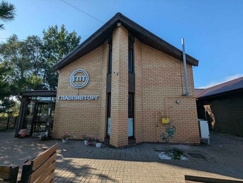 Bira dükkanı ГлавПивТорг, Ufa, foto