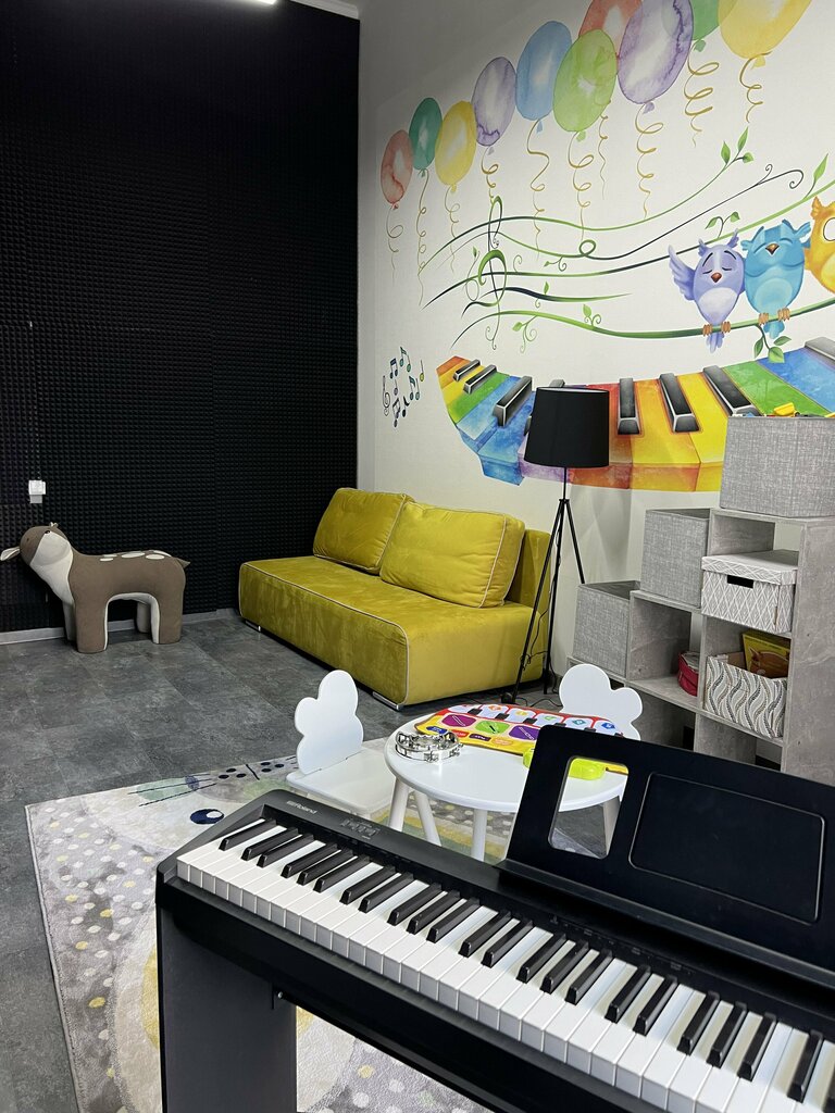 Müzik okulları ve konservatuarlar M'use School, Moskova, foto