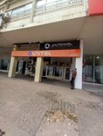 Unitel (Luanda Province, Municipality of Luanda, Bungo), telekomünikasyon firmaları  Loanda'dan