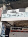 Geepas Center, Islamabad (No:10D, Blue Sector, Block D), giyim mağazası  Islamabad'dan