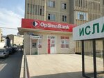 Western Union (J. Raimbekov Street No:22/37), para transferleri  Osh'tan