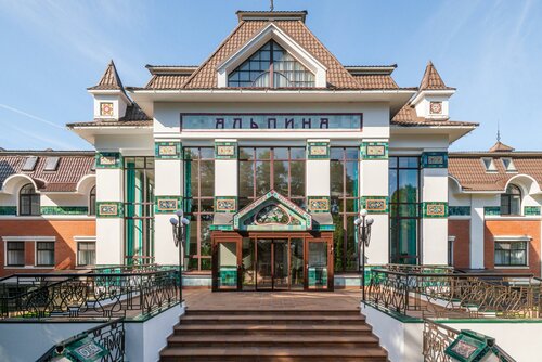 Otel Villa Alpina, Moskova ve Moskovskaya oblastı, foto