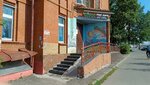 Рамазан (Rikhard Zorge Street No:47А), anaokulları  Kazan'dan