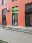 Satti (Jumeken Nájimedenov kóshesi No:29/3), market  Astana'dan