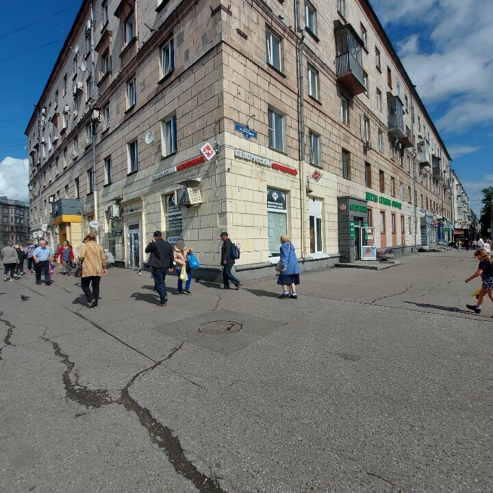 Cep telefonu ve aksesuarları satış mağazaları Smart_shop, Novokuznetsk, foto