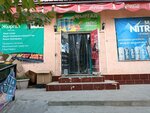 Zhyrgal (Profsoyuz Street No:53А), market  Celalabat'tan
