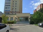 Limited liability company the Commercial Bank of economic development The Bank of Kazan (Fatykha Amirkhana Street No:99), ödeme terminali  Kazan'dan