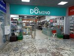 Domino (Demakova Street No:20, Sovetskiy City Administrative District, Akademgorodok Microdistrict), ev temizlik ürünleri  Novosibirsk'ten