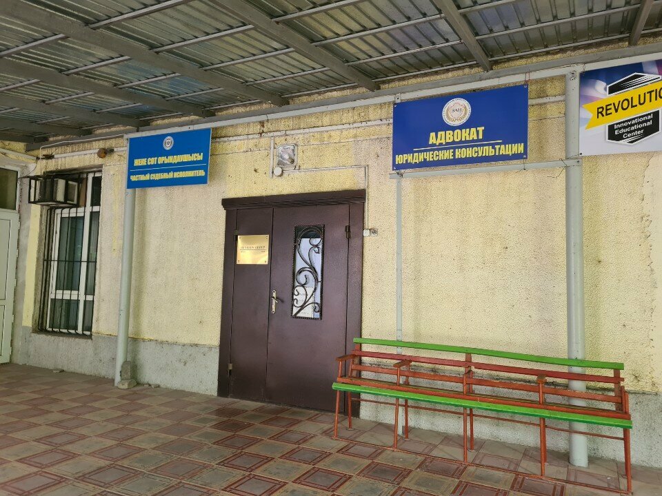 Yabancı dil kursları Prime Tutoring, Çimkent (Şımkent), foto