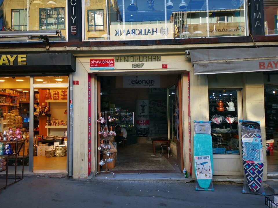 i̇ş merkezi Yeni Okur Han, İstanbul, foto